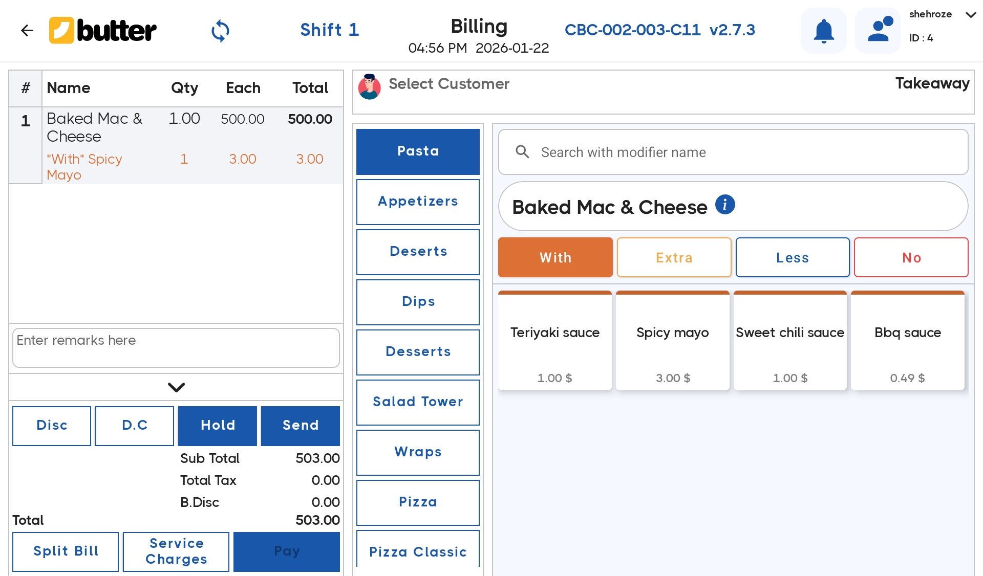 How to Integrate Kitchen Display System in Butter POS