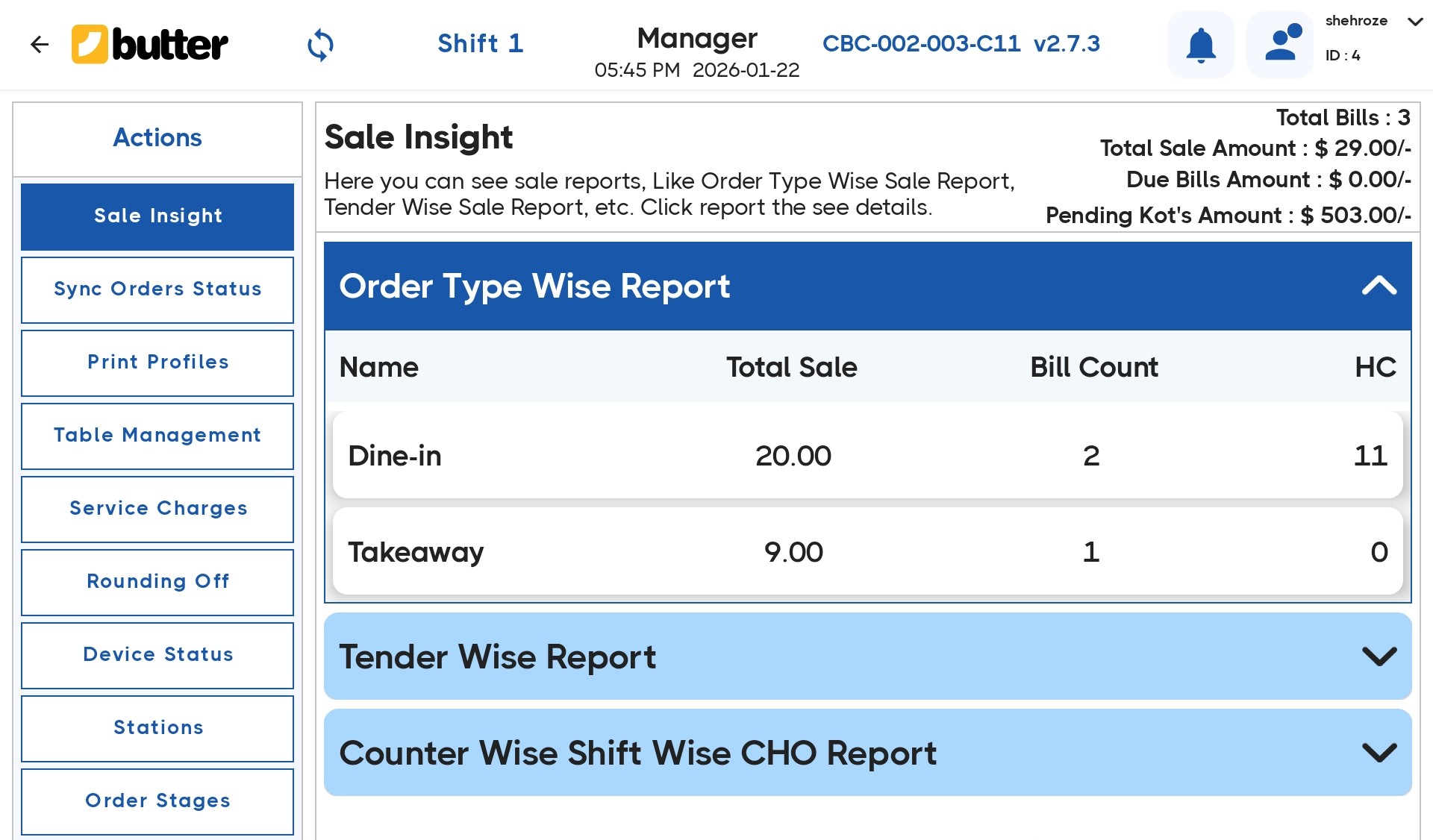 [How to] Use Manager Access in Butter POS
